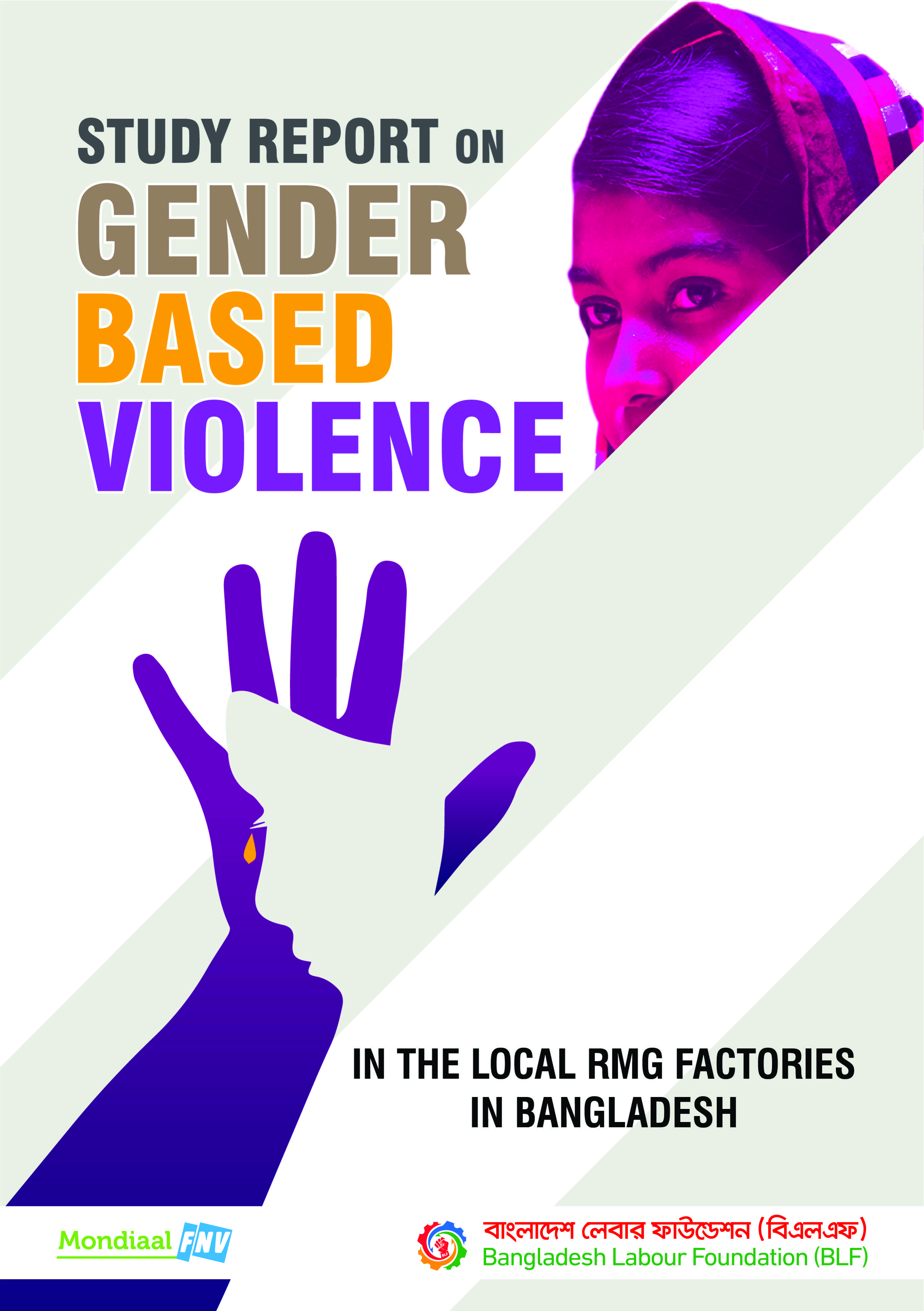 Gender Based Violence on Study Report in Bangladesh