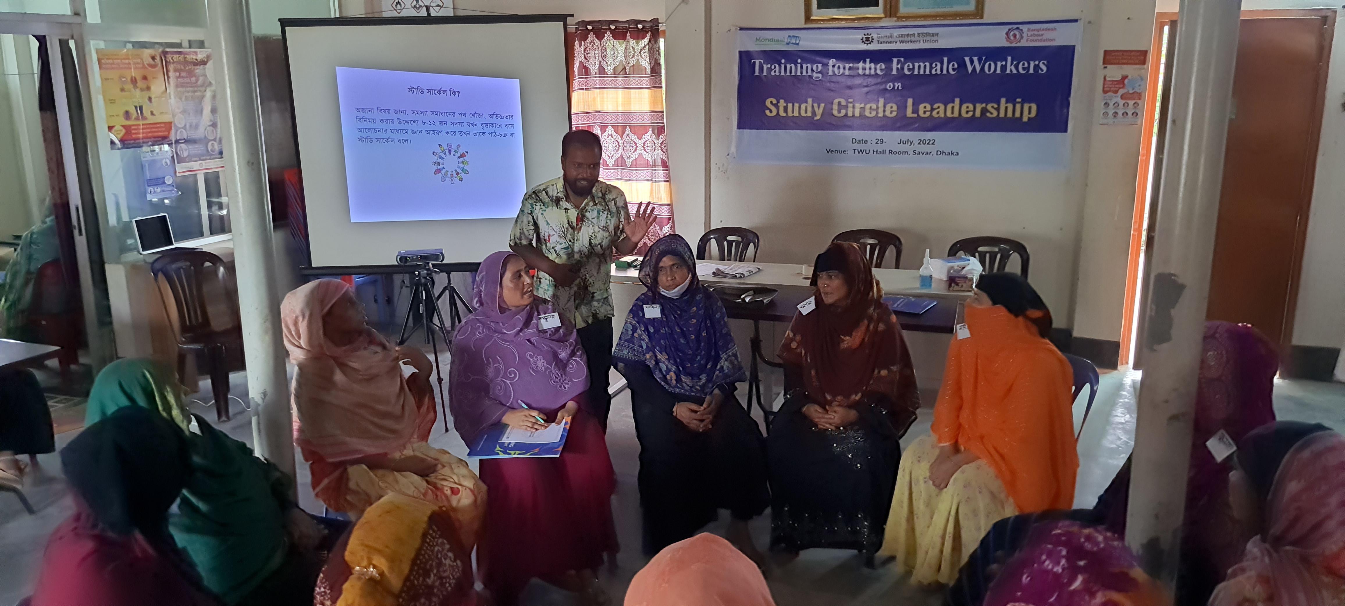 Bangladesh Labour Foundation